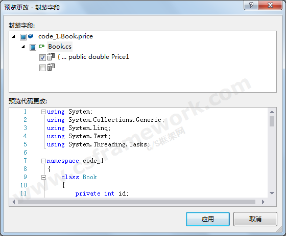 C# get和set访问器：获取和设置字段（属性）的值|C/S框架网