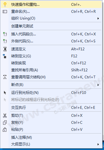 C# get和set访问器：获取和设置字段（属性）的值|C/S框架网